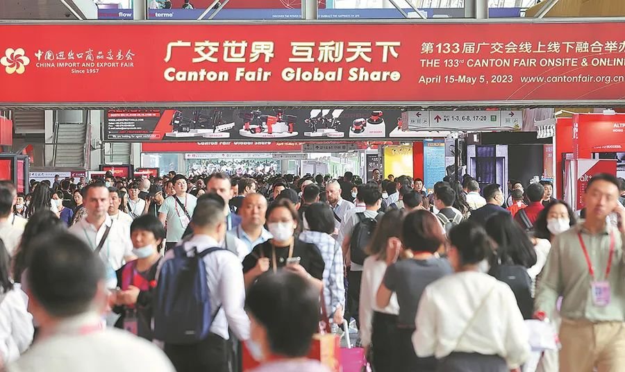 The Canton Fair showcases China’s resilience and vitality – GEI