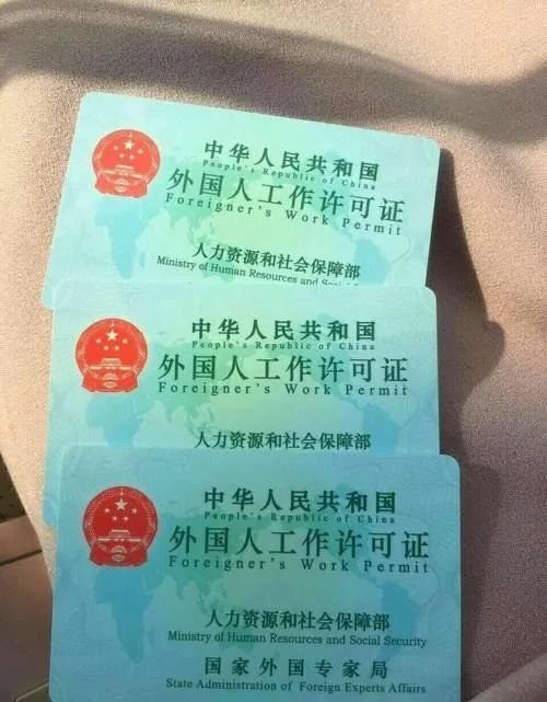 What procedures are required to hire foreigners who have already ...