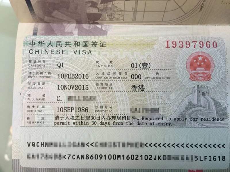 As the holiday approaches, how can foreign nationals extend the stay ...
